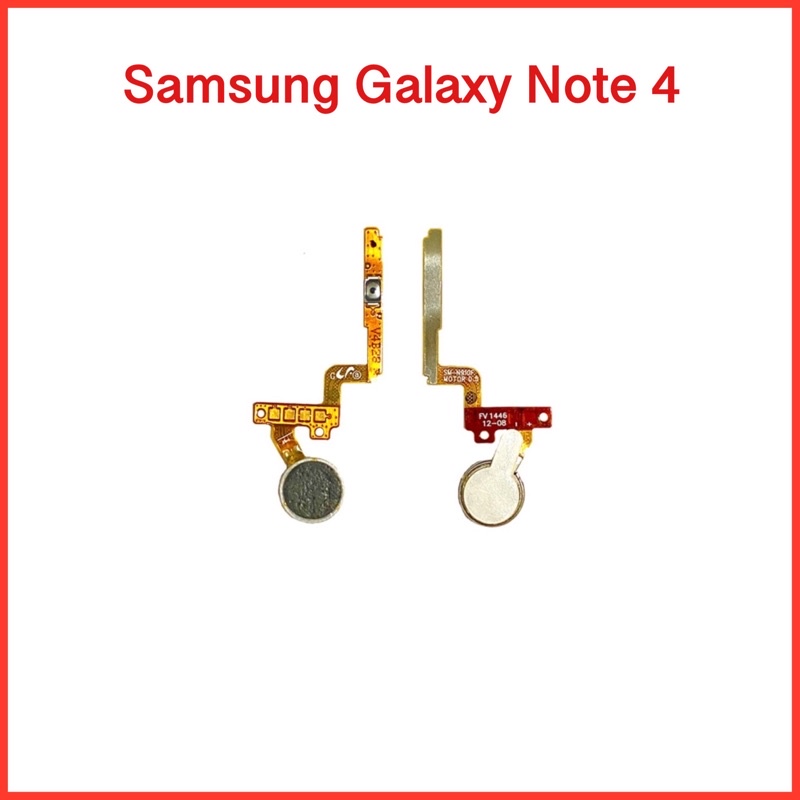 แพรปุ่มสวิตช์ เปิด-ปิด Samsung Galaxy Note4(N910) |สินค้าคุณภาพดี | Shopee Thailand