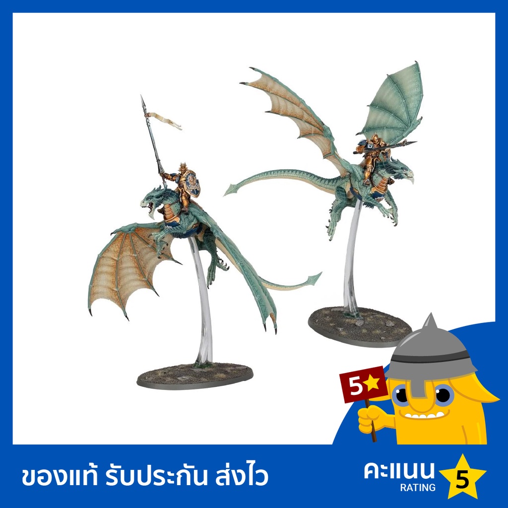 Warhammer AoS: Stormcast Eternals: Stormdrake Guard | Shopee Thailand