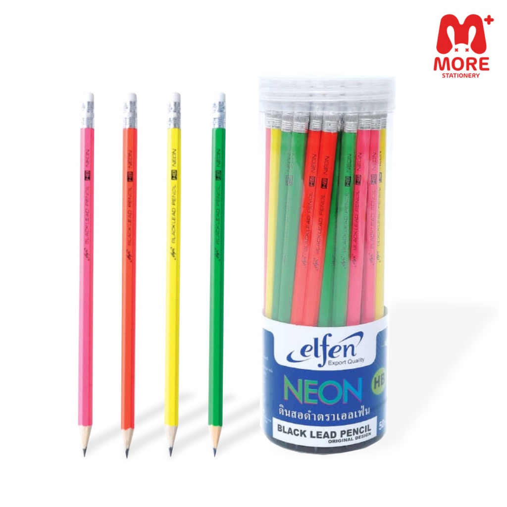Elfen (เอลเฟน) ดินสอดำ 2B และ HB รุ่น 2018 , 2002 , Sugar , Neon ...