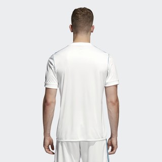 Adidas เสื้อฟุตบอล Real Madrid 17/18 Home Jersey | White/Vivid Teal ...