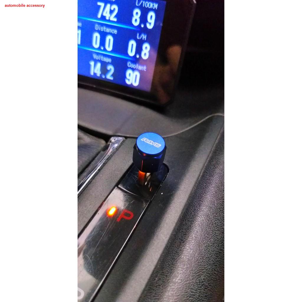 Shift Lock Toyota Yaris / Altis Sienta Camry Revo Fortuner Veloz แกน ...