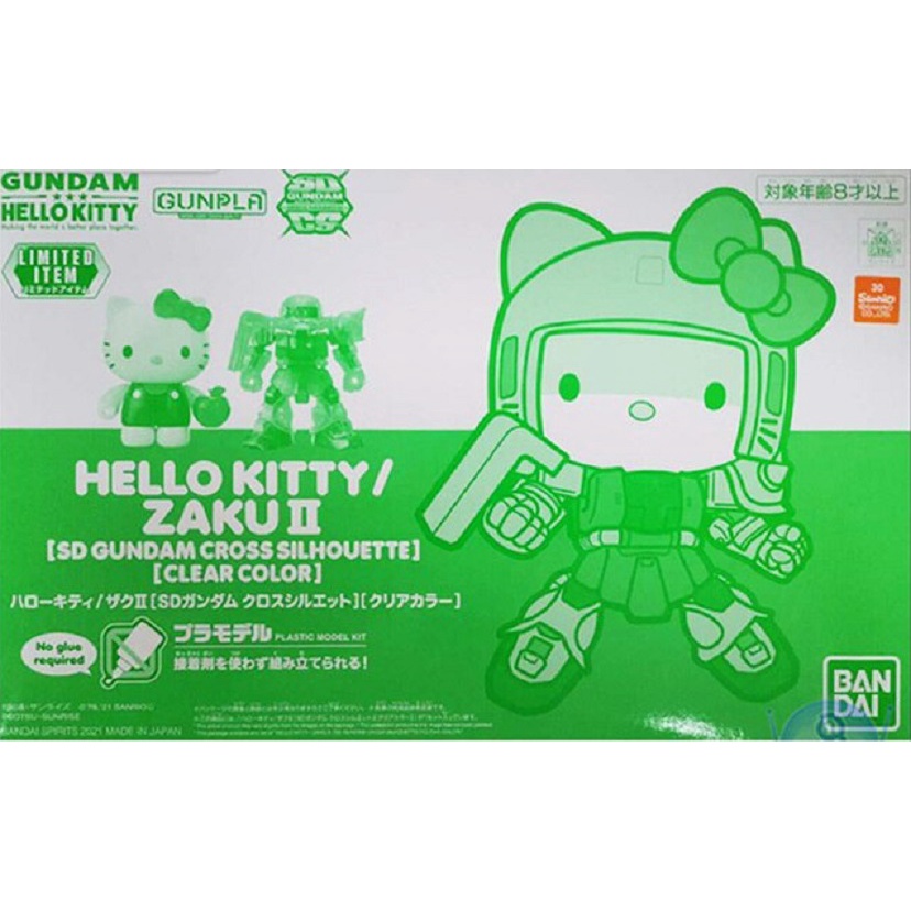 Bandai Limited SDCS Hello Kitty Zaku II [Clear Color] : 1751 Xmodeltoys ...