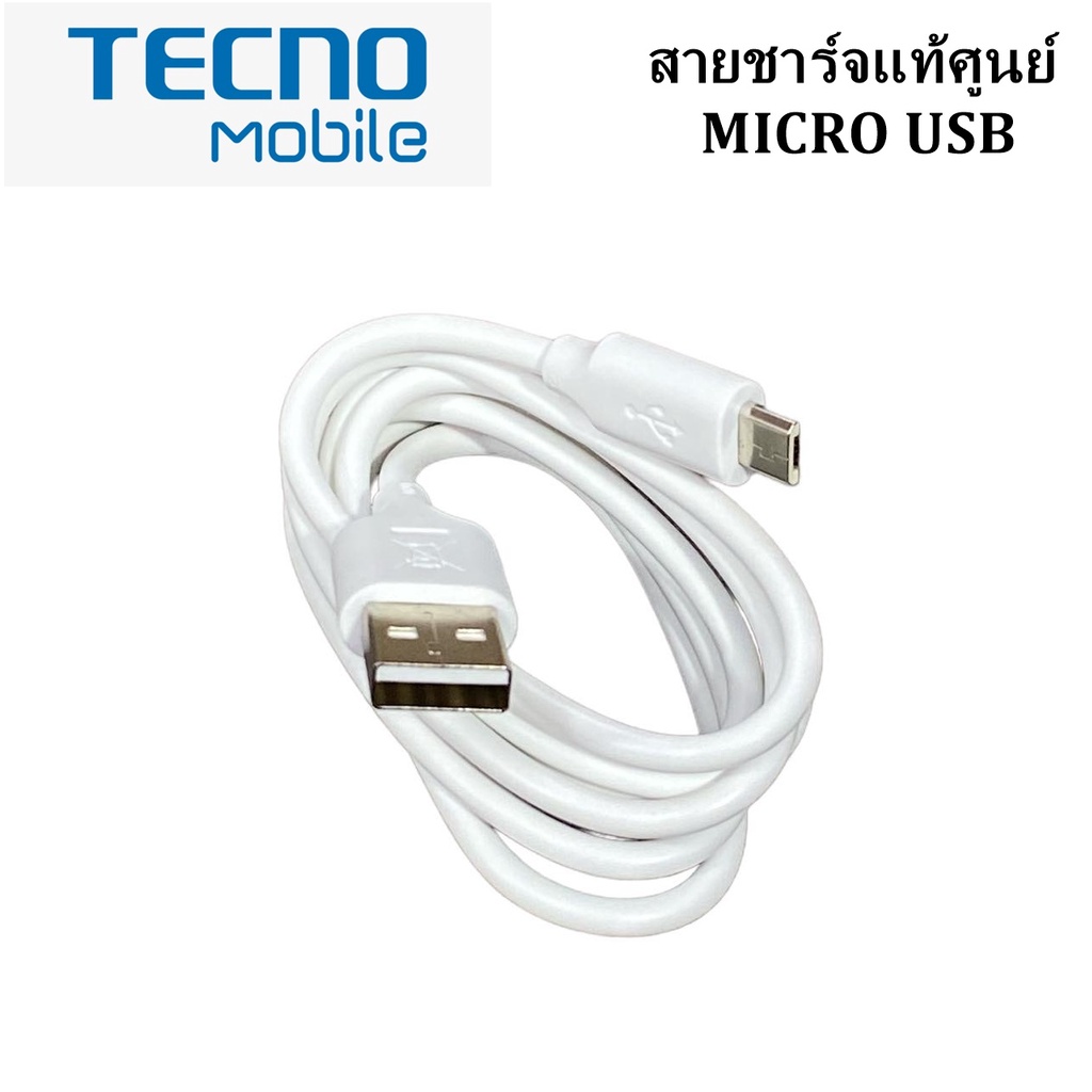 สายชาร์จเร็ว แท้ศูนย์ Tecno Micro USB 2A Fast Charge & Data Cable ยี่ห้อ Tecno 2A ของแท้ ใช้ได้ ...
