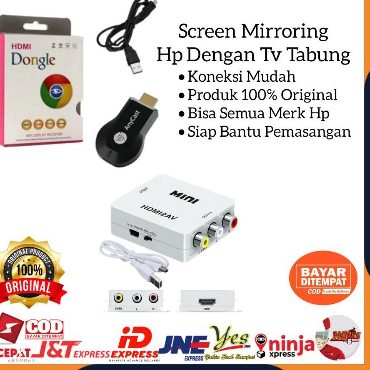 ANYCAST แพคเกจ HDMI DONGEL HP TO TUBE TV / HDMI TO AV RCA ANYCASH HDMI ...