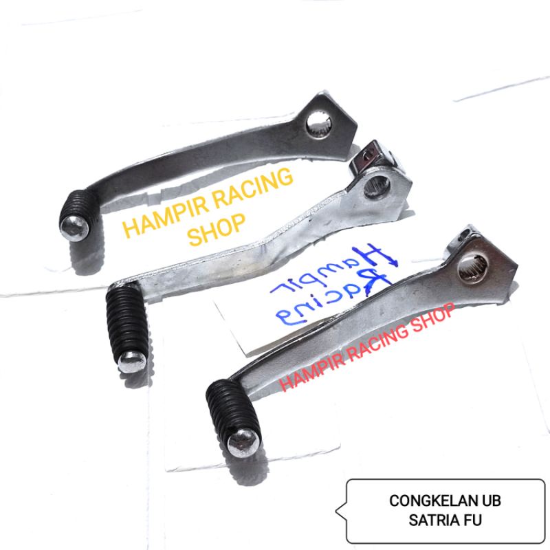 ใบเกียร์ UNDERBONE FU คาร์บูเรเตอร์ FU หัวฉีด GSX STEP UNDERBONE SATRIA ...