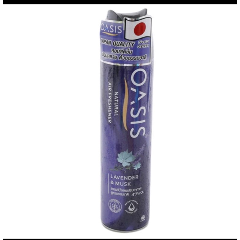 Oasis Spray โอเอซิส เนเชอรัล สเปรย์น้ำหอม กลิ่น ลาเวนเดอร์&มัสก์ สเปรย์ ...