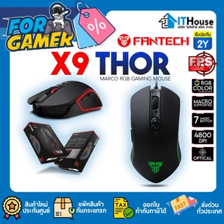 ช้อป fantech x9 thor ง่าย ๆ บน Shopee | ม.ค. 2026