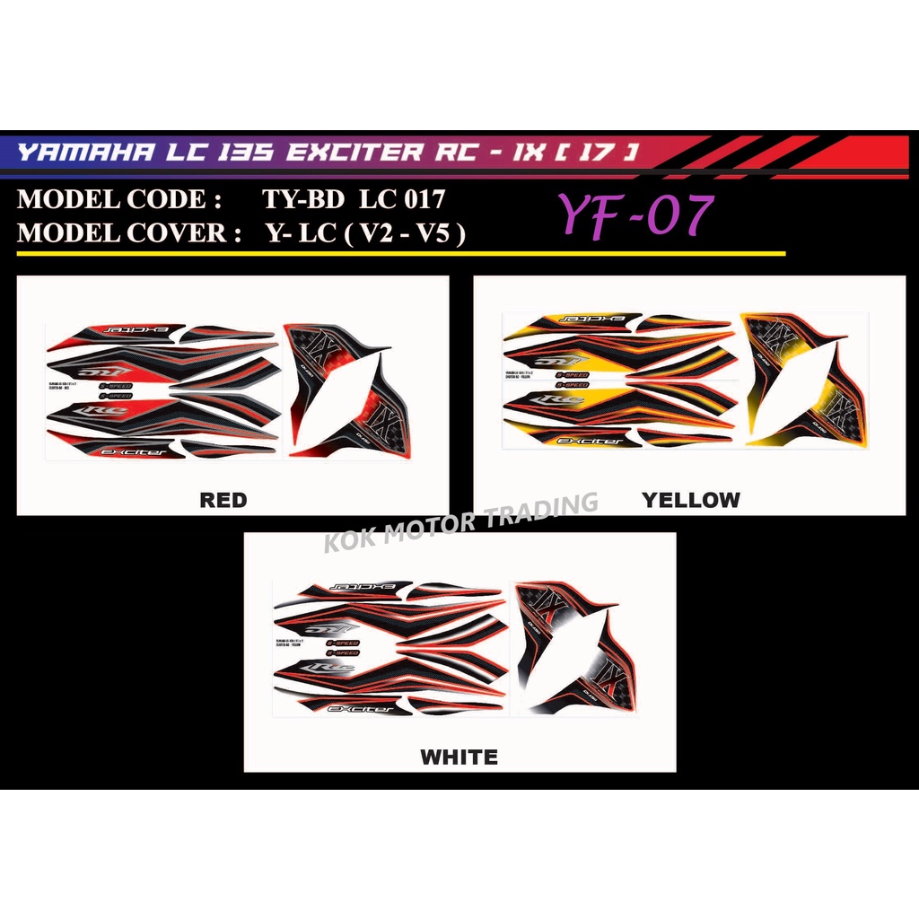 Yamaha LC 135 EXCITER RC-IX (17) สีแดง / สีขาว / สีเหลือง (RMYF07 ...