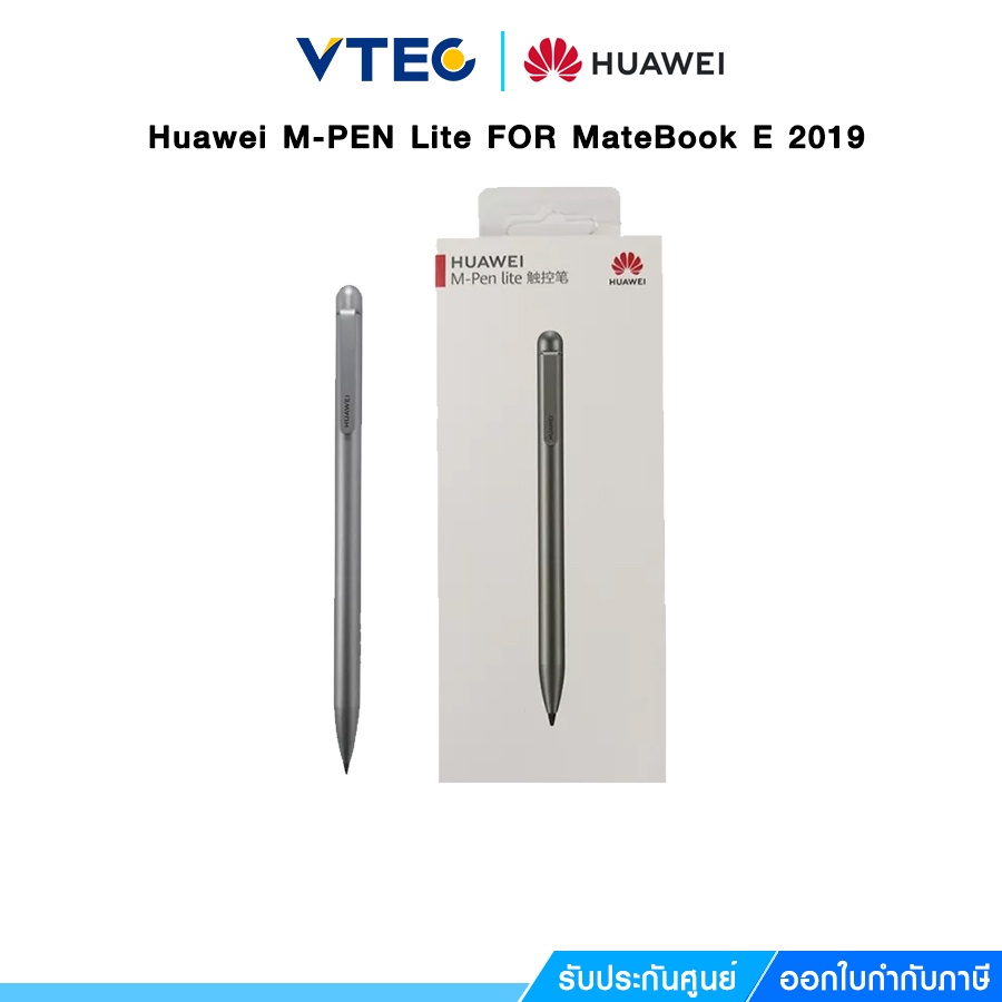 M PEN LITE FOR TABLET HUAWEI M6 | Shopee Thailand