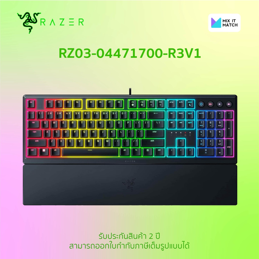 Razer Ornata V3 X - Low Profile Gaming Keyboard (TH/EN) (RZ03-04471700 ...