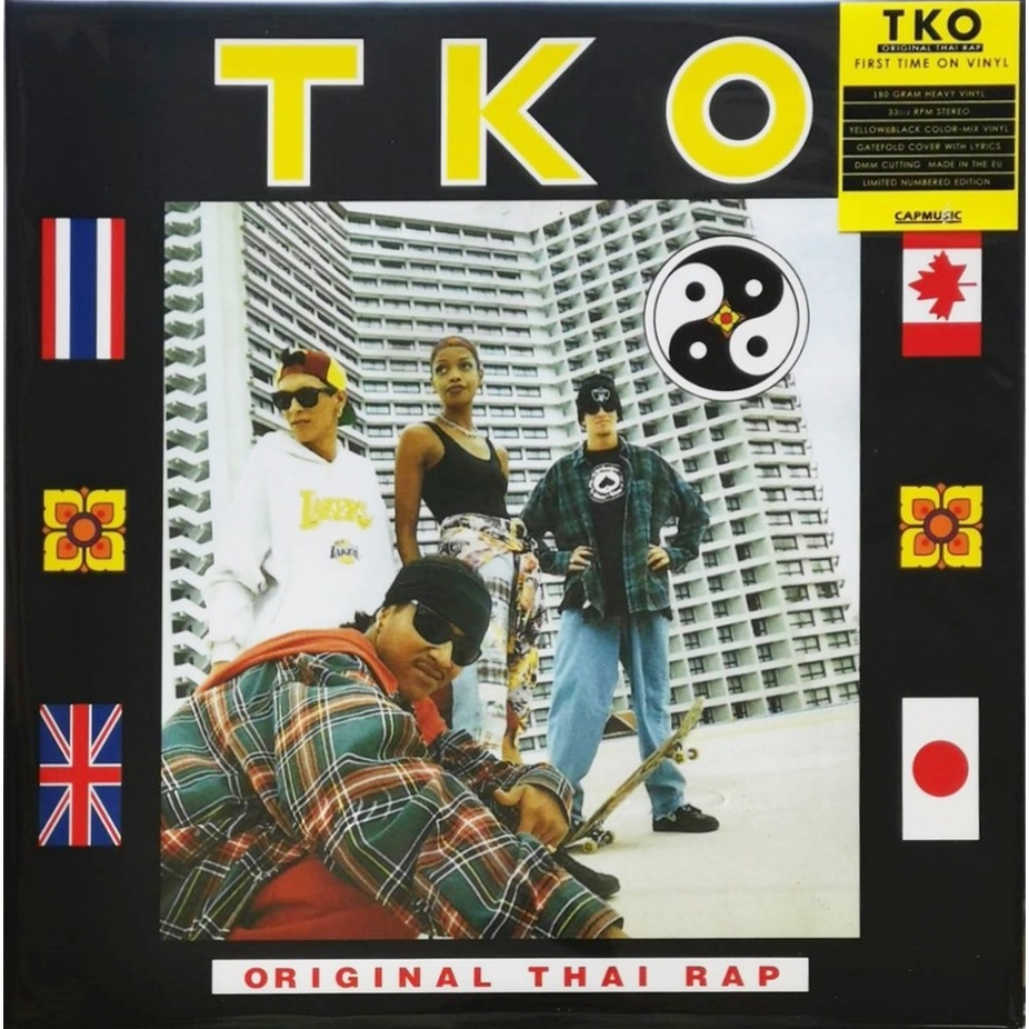 TKO - Original Thai Rap (Yellow&Black Color-Mix Vinyl) | Shopee Thailand