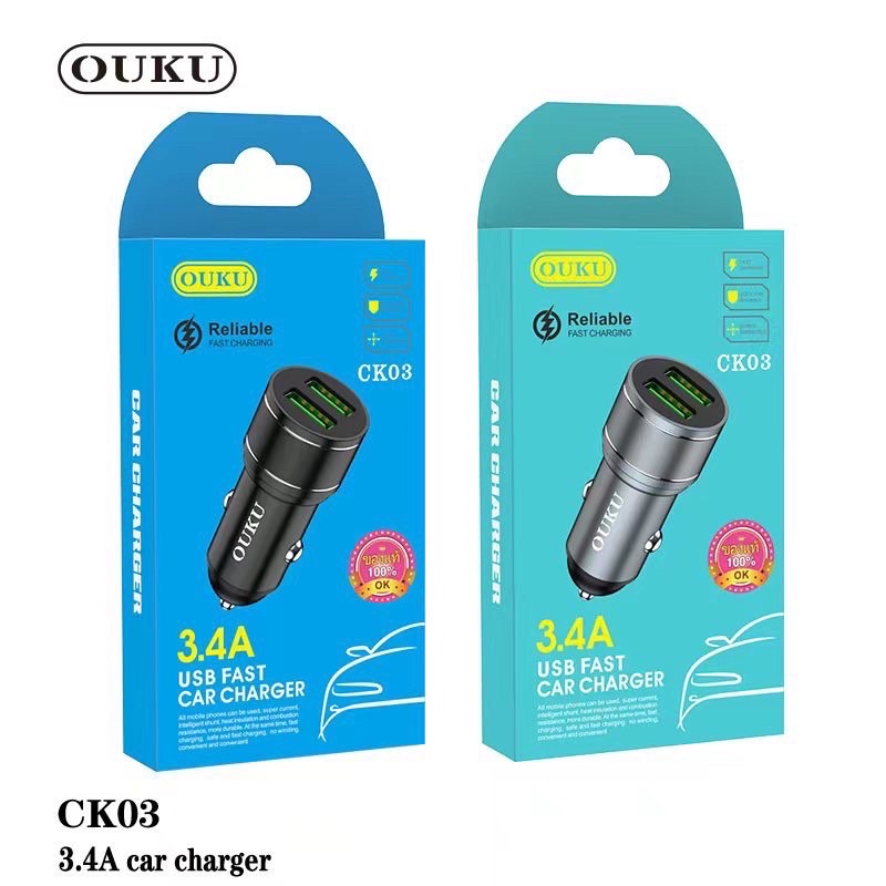 OUKU CK03 ชาร์จไว3.4A หัวชาร์จ อะแดปเตอร์ ชาร์จในรถ 2ช่อง usbชาร์จเร็ว ...