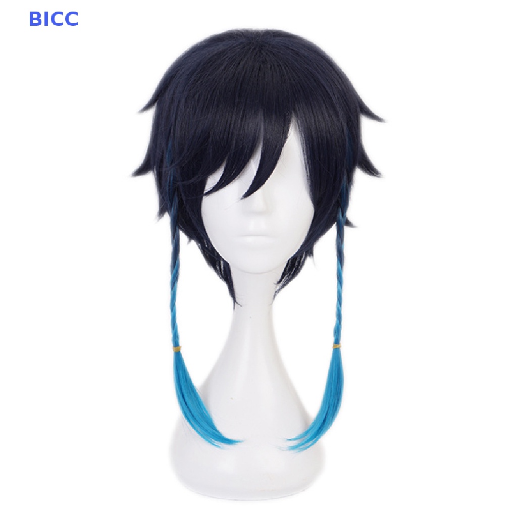 BI Game Genshin Impact Venti Gradient Blue Cosplay Wig Braided ...
