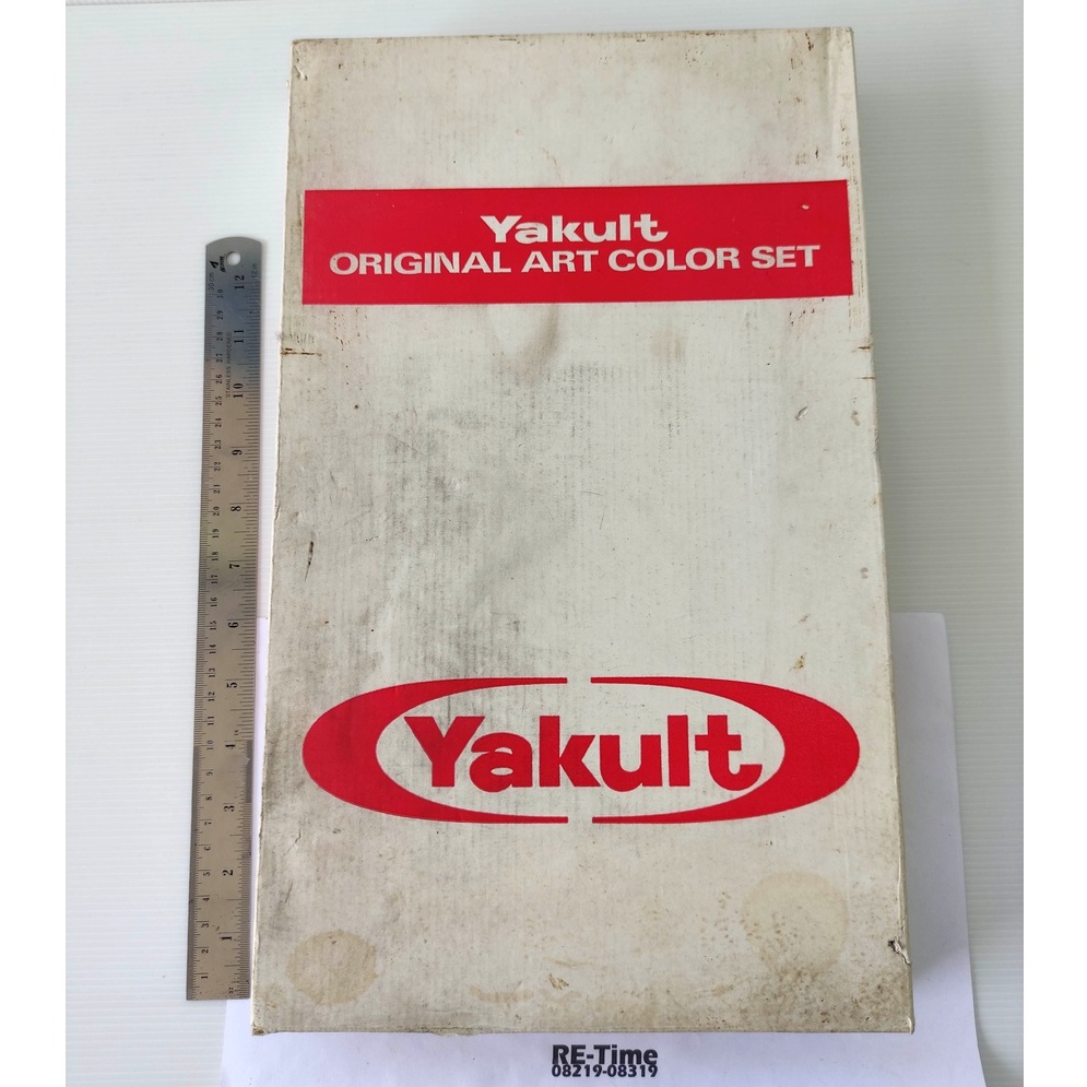 ยาคูลท์ - Yakult ORIGINAL ART COLOR SET เซ็ทสี ของเก่า สำหรับโชว์ ...