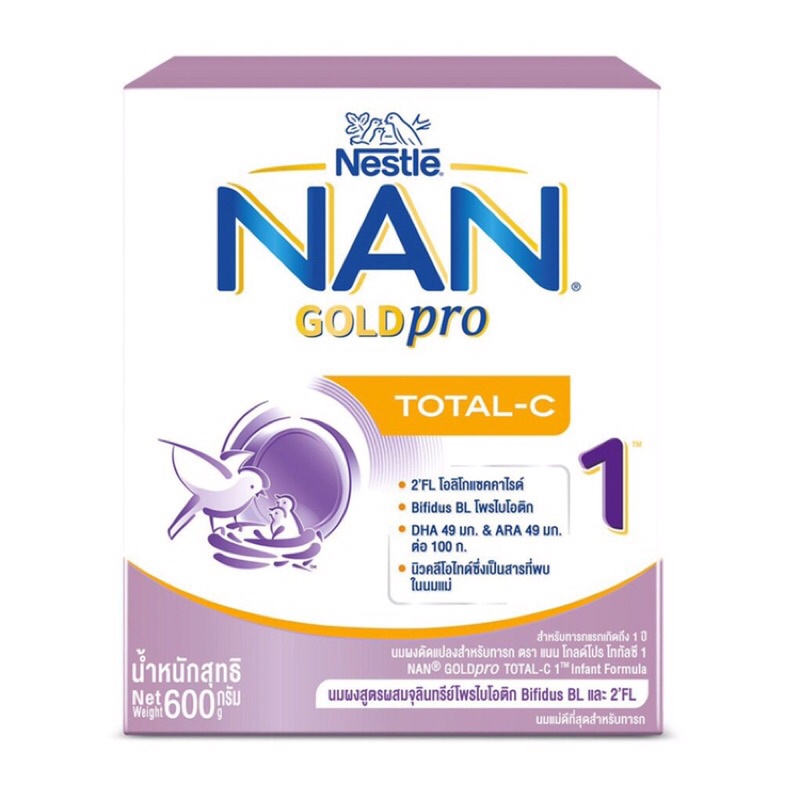 NAN Gold pro TOTAL - C สูตร1 ขนาด 600 กรัม x 1 กล่อง - NAN TOTAL C 1 ...