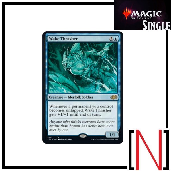 [MTG][Single][J22] Wave Thrasher ระดับ Rare [ภาษาอังกฤษ] | Shopee Thailand