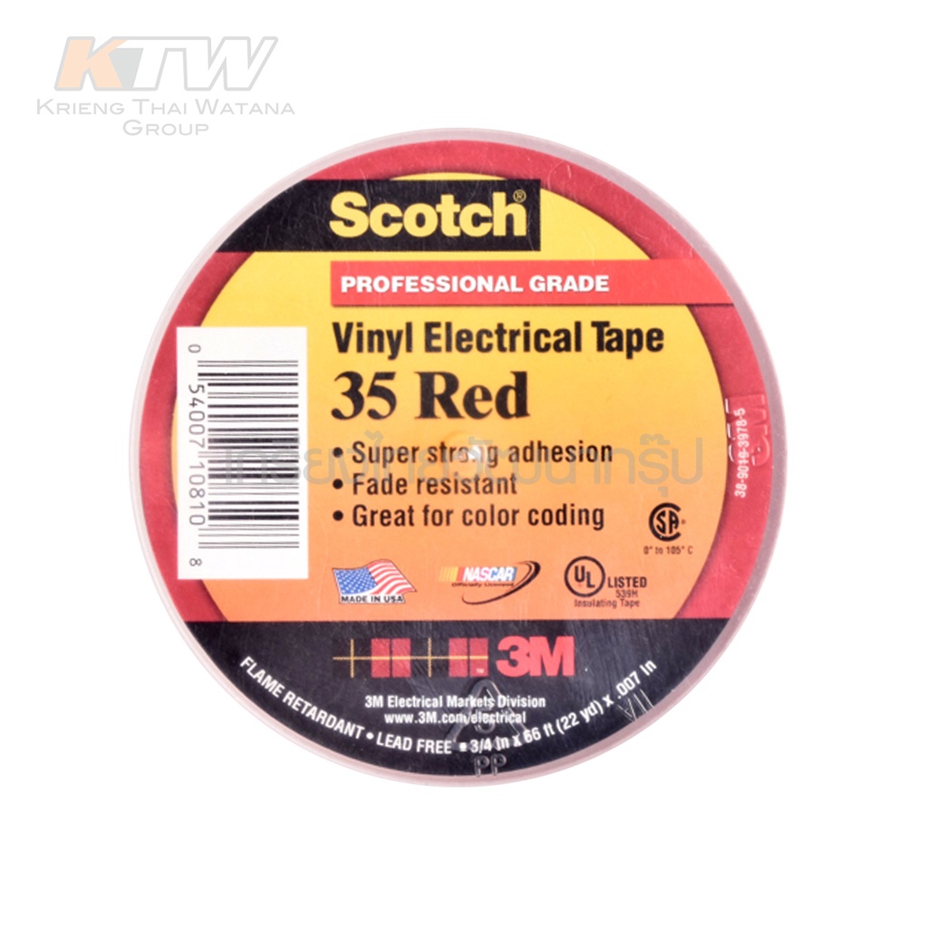 เทปพันสายไฟไวนิล 3M SCOTCH 35 สีแดง กว้าง 3/4 นิ้ว ยาว 66 ฟุต หนา 0.007 ...
