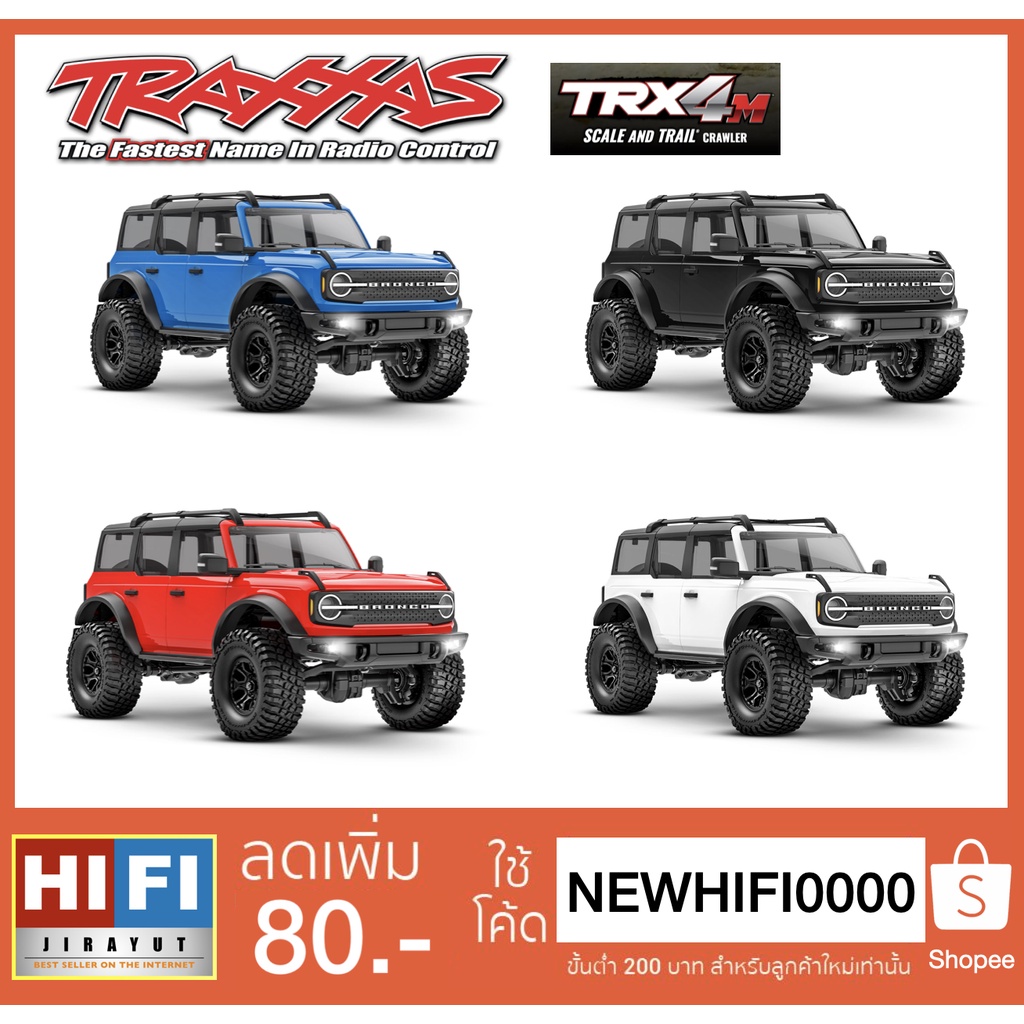 Traxxas TRX4 M™ Scale and Trail® Crawler with Ford® Bronco® Model ...