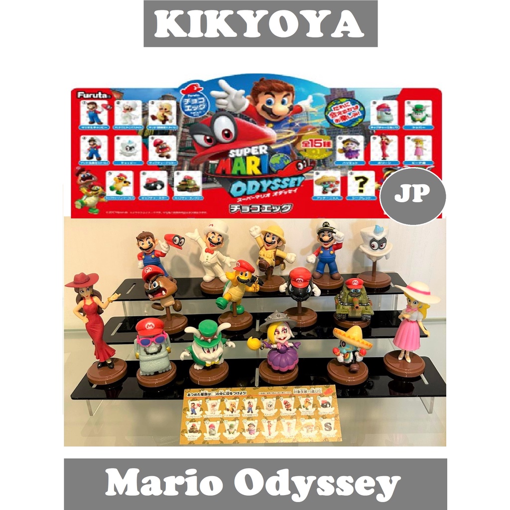Furuta Choco Egg Party Super Mario Odyssey Mini Figure LOT JP | Shopee ...