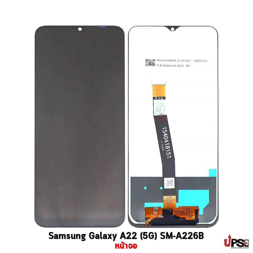 อะไหล่ หน้าจอ Samsung Galaxy A22 (5G)(SM-A226B) | Shopee Thailand