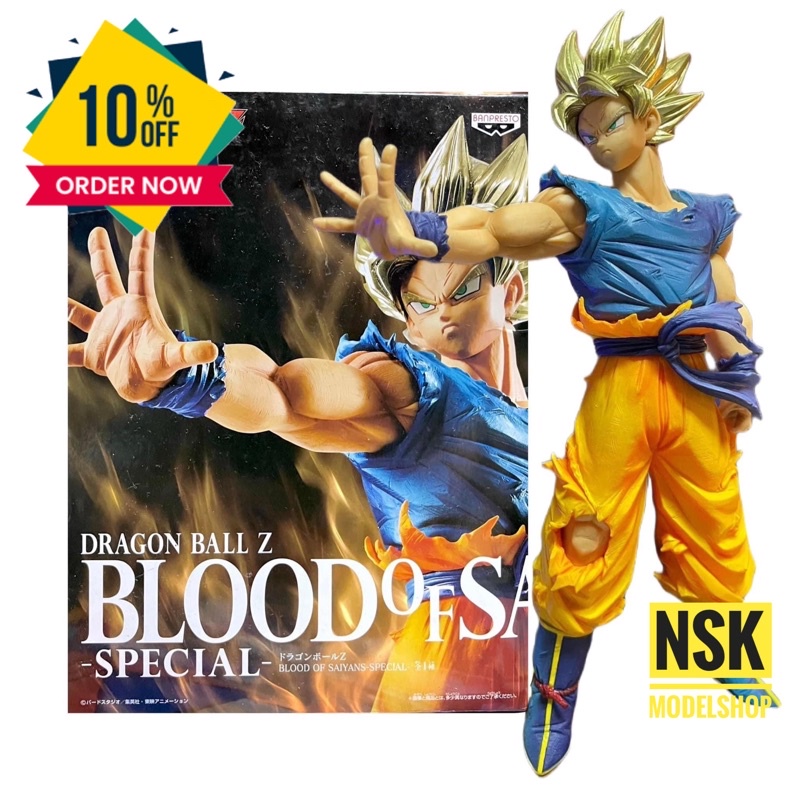 BANDAI BANPRESTO - DRAGON BALL Z BLOOD OF SAIYANS SPECIAL SUPER SAIYAN ...