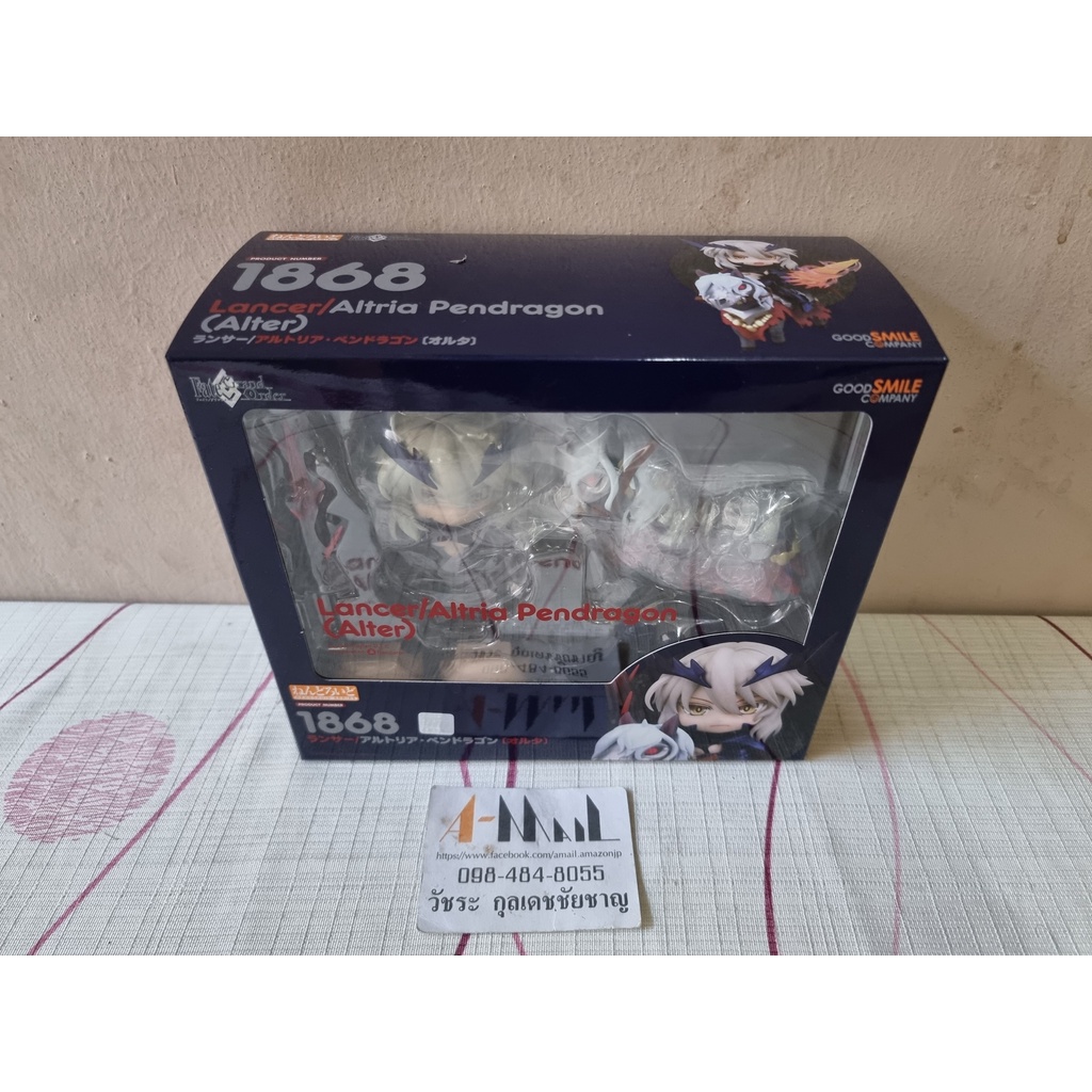 Good Smile Company - Nendoroid 1868 Lancer/Altria Pendragon (Alter) | Shopee Thailand