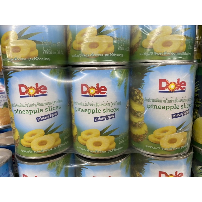 Pineapple Slices In Heavy Syrup ( Dole Brand ) 567 G.*3 P. สับปะรด เต็มแว่น ในน้ำเชื่อมเข้มข้น ...