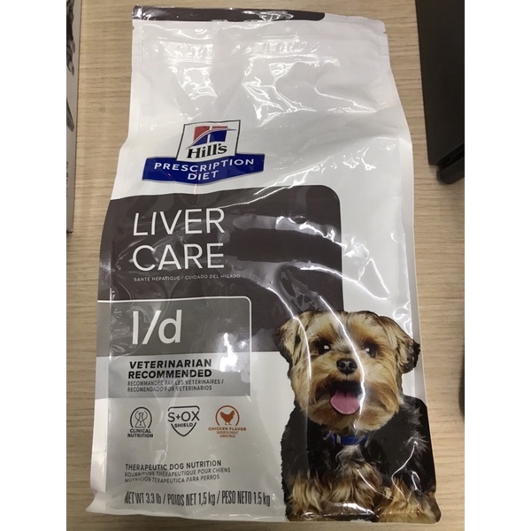 Hill's l/d Canine 1.5 kg. อาหารสุนัขประกอบการรักษาโรคตับ | Shopee Thailand