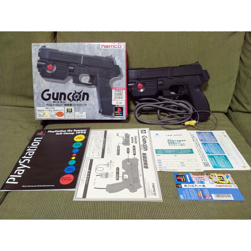 Guncon PS1 งานกล่อง สำหรับสายสะสม | Shopee Thailand