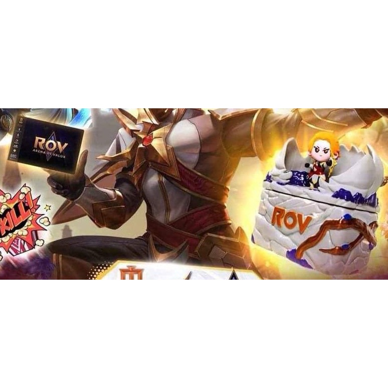 Major RoV Bucket (ป๊อปยอร์น บัคเก็ต) ตอนนนี้ มีถังป๊อบคอนเท่านั้น ...