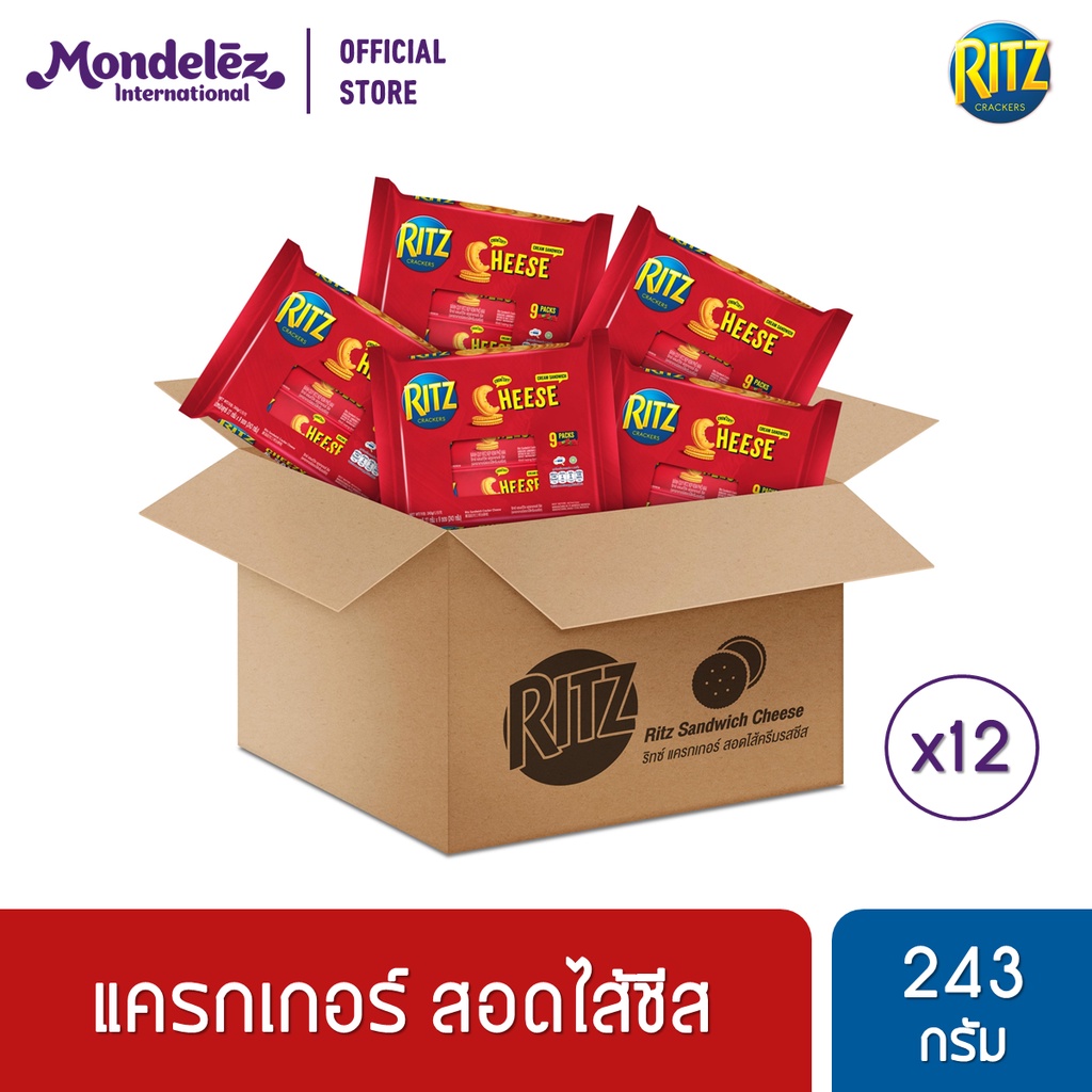 [ยกลัง 12 แพ็ค] Ritz Sandwich Cheese ริทซ์ แครกเกอร์ สอดไส้ครีมรสชีส 243 กรัม (27 กรัม x 9 ...