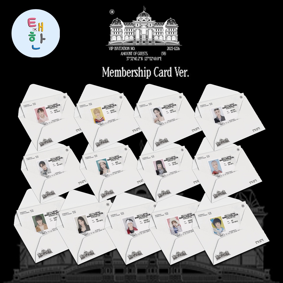 พร้อมส่ง [SMCU] 2022 Winter SMTOWN : SMCU PALACE (Membership Card Ver ...
