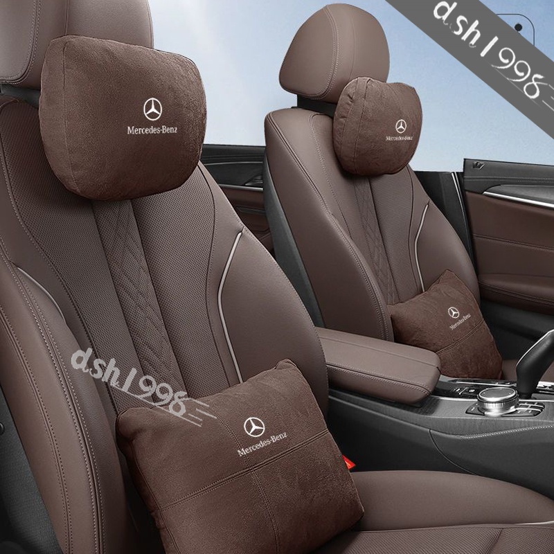 สําหรับ Mercedes รถ Suede Headrest คอป้องกัน Headrest Lumbar Cushion ...