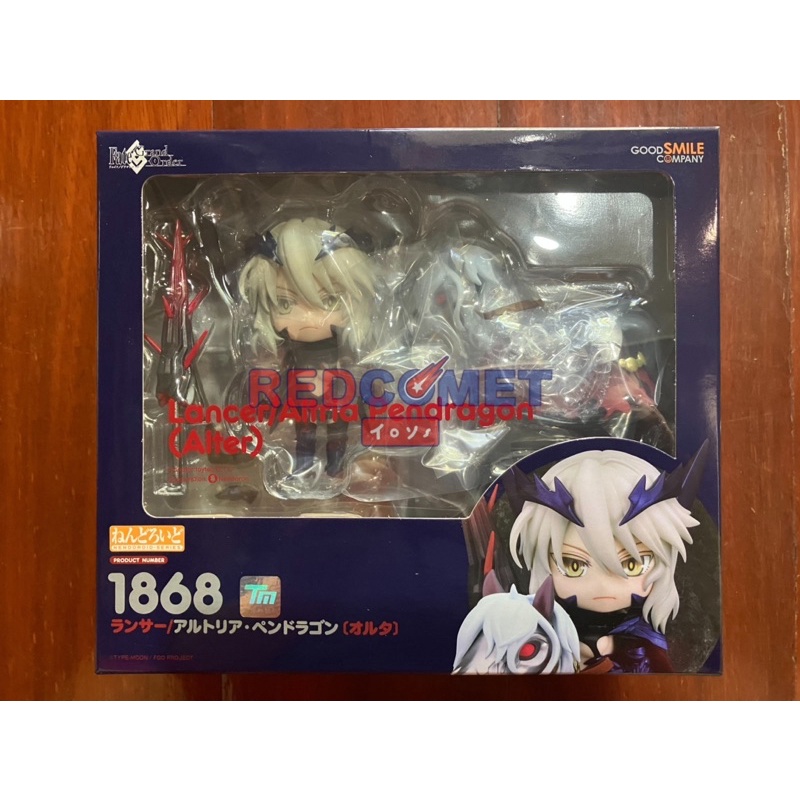 Nendoroid 1868 Lancer/Altria Pendragon (Alter) จาก Fate/Grand Order แท้ พร้อมส่ง | Shopee Thailand