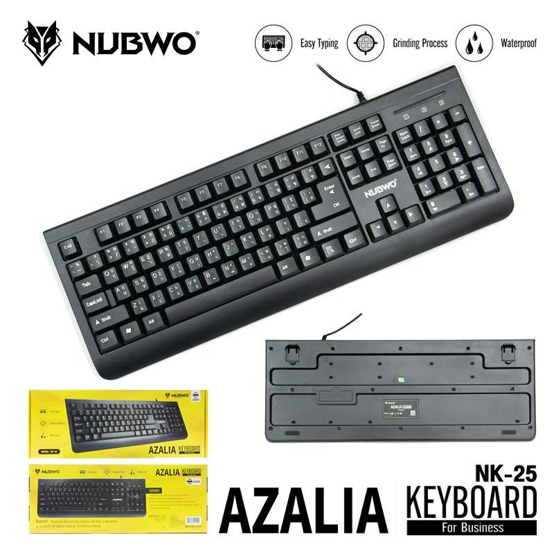 Nubwo keyboard AZALIA NK-25 มีสายUSB Waterproof 104-Key full-size ...