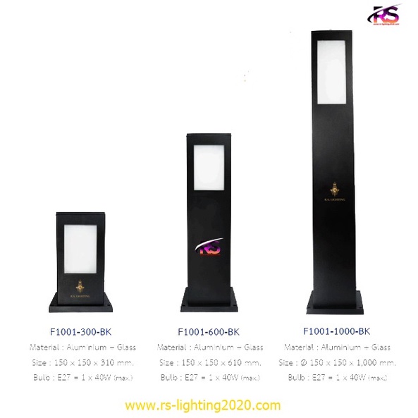 ไฟสนาม ไฟหัวเสา ไฟทางเดิน RS-F1001-30/60/100CM เลือกขนาด ขั้ว E27 **ไม่รวมหลอดไฟ** | Shopee Thailand