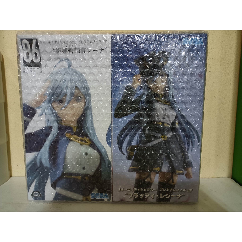 ขายคู่ Eighty-Six - Handler Lena และ Bloody Regina | Shopee Thailand