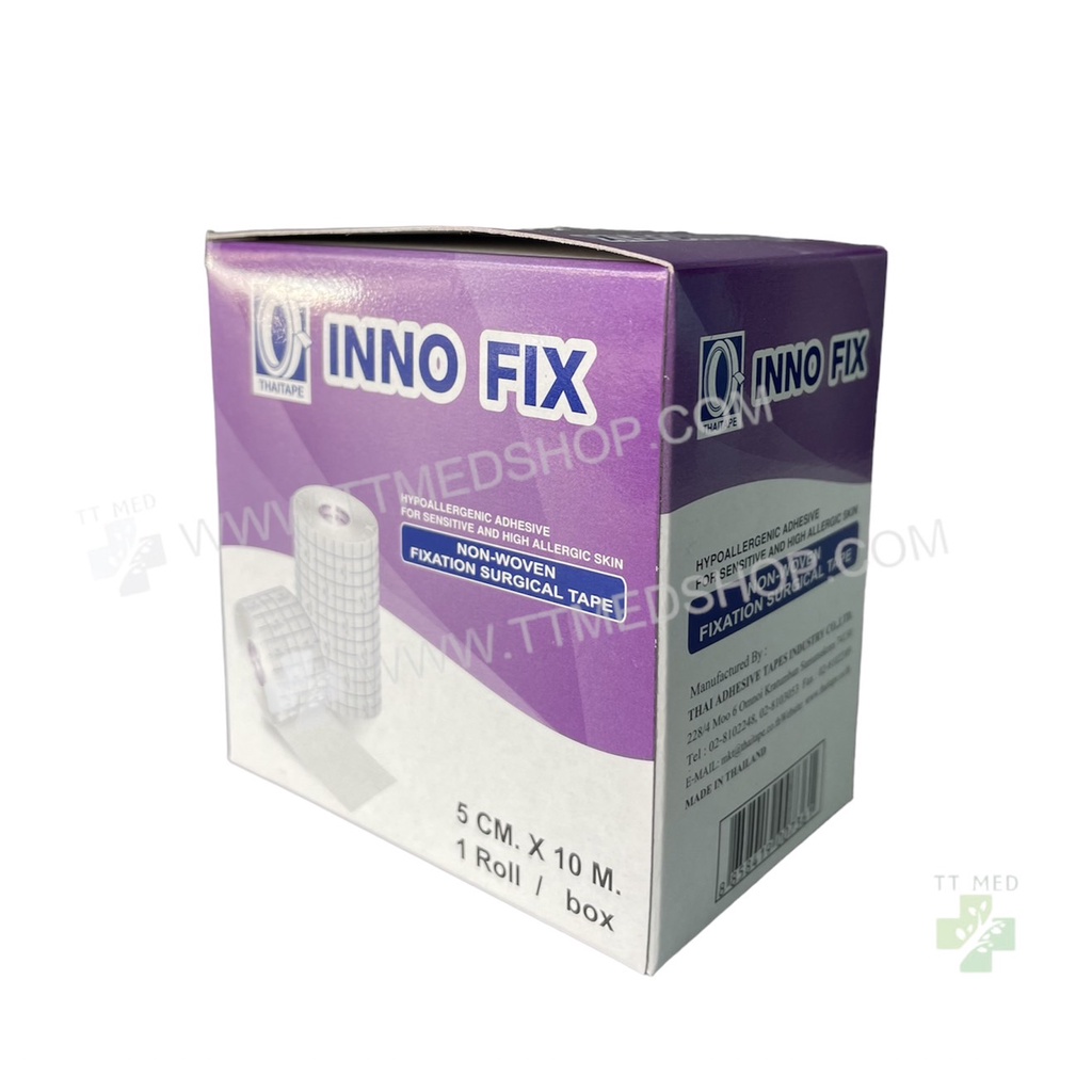 แผ่นปิดแผลเอนกประสงค์ Inno Fix | Shopee Thailand