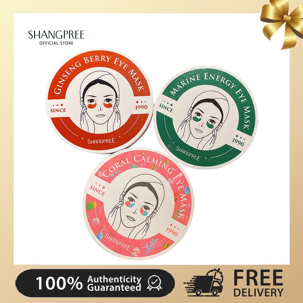 Shangpree Marine Eye Mask / Ginseng Berry Energy Eye Mask / Coral ...