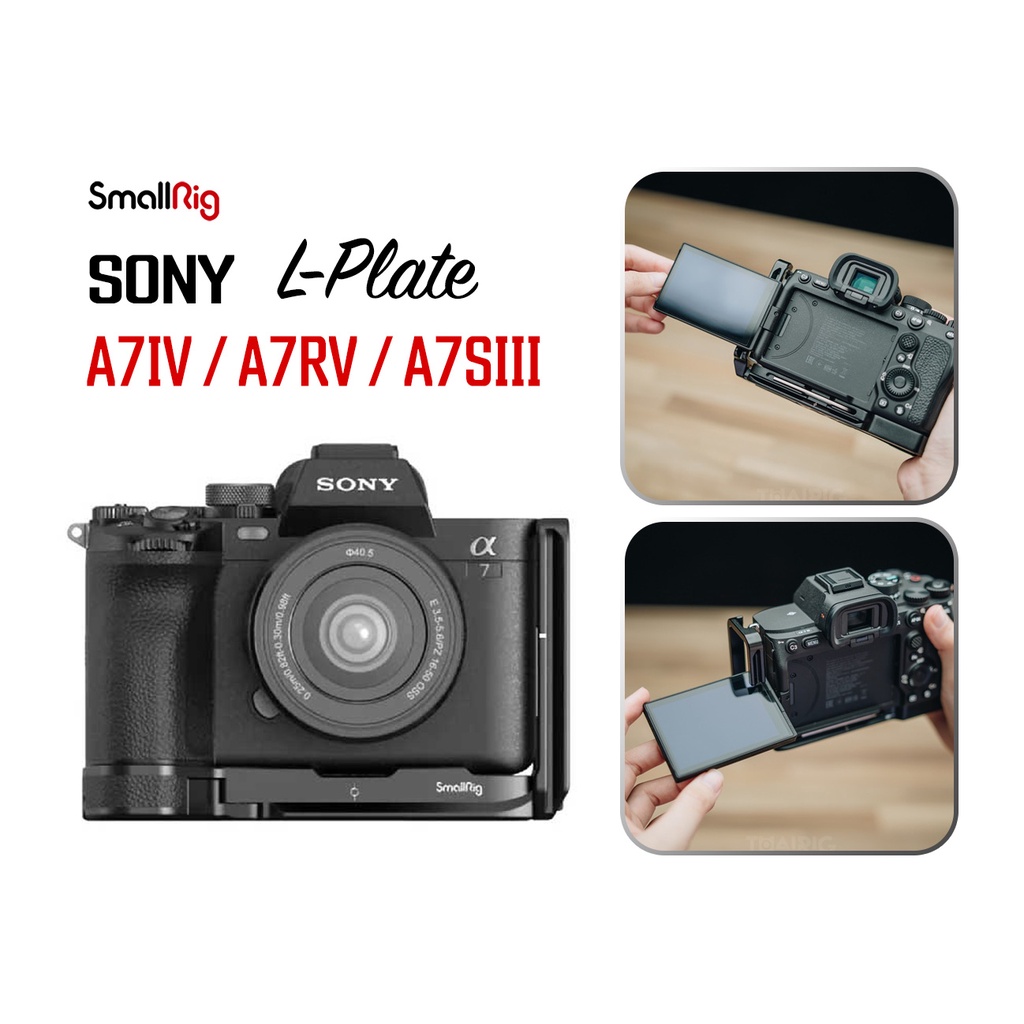 L-Plate Sony A7IV A7RV A1 A7SIII SmallRig 3660 | Shopee Thailand