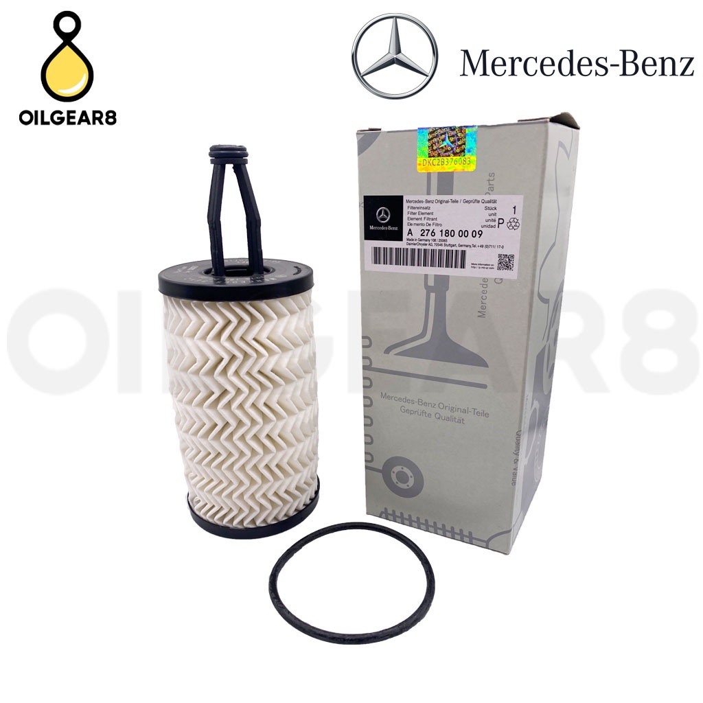 BENZ กรองน้ำมันเครื่อง M276 เบอร์ A 2761800009 A 2761840025 รุ่น W205 ...