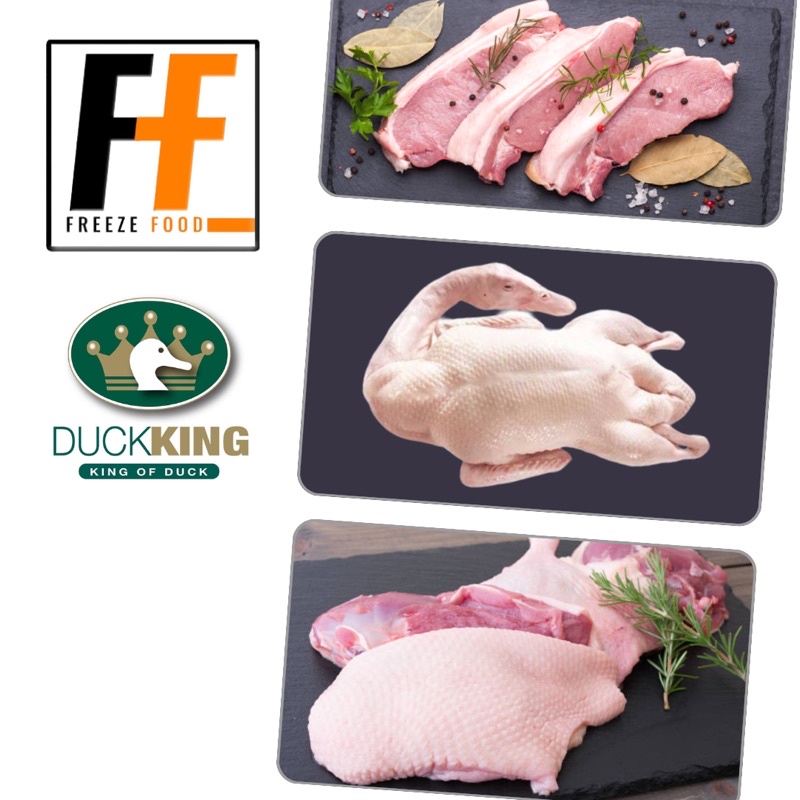 ชิ้นส่วนเป็ด ตราดั๊กคิง 1 กิโลกรัม | DUCK PARTS #FK | Shopee Thailand
