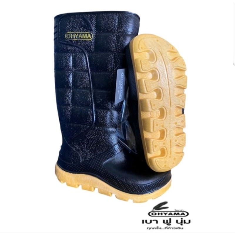 💥💥รุ่นใหม่ล่าสุด รองเท้าบู๊ต Ohyama B.003 สูง15นิ้ว ฟู นุ่ม เนื้อหนา รับน้ำหนักได้ดีเป็นพิเศษ ...