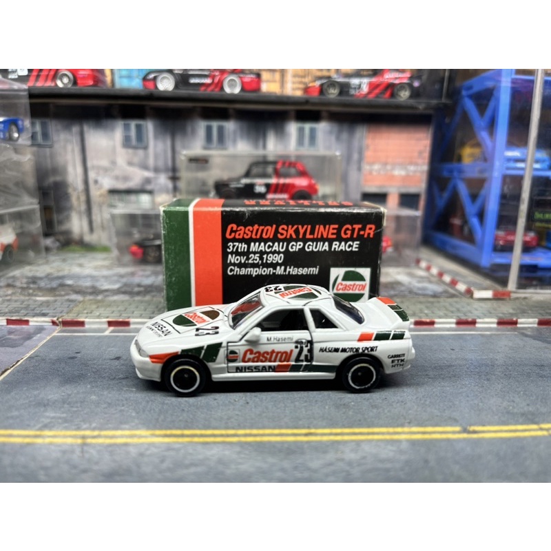 Tomica Castrol Skyline GT-R32 rare item | Shopee Thailand