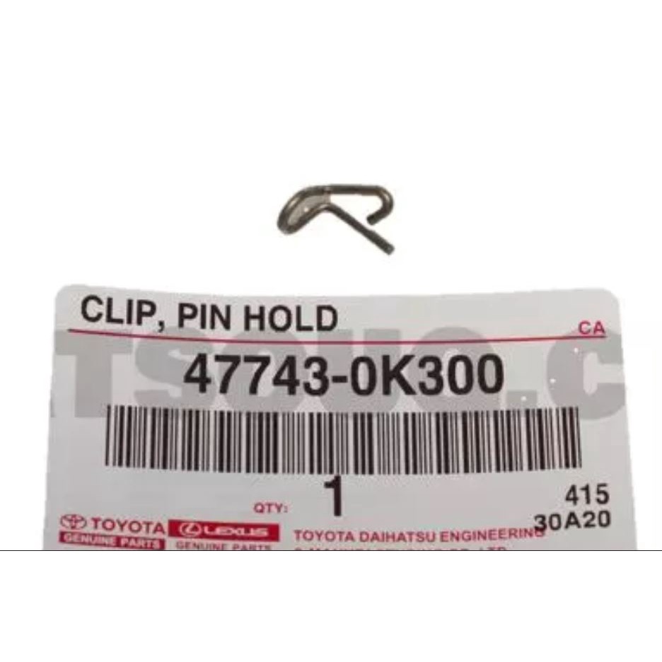 (ของแท้) 47743-0K300 คลิป สลักยึด ผ้าเบรค คาลิปเปอร์ โตโยต้า รีโว่ ...