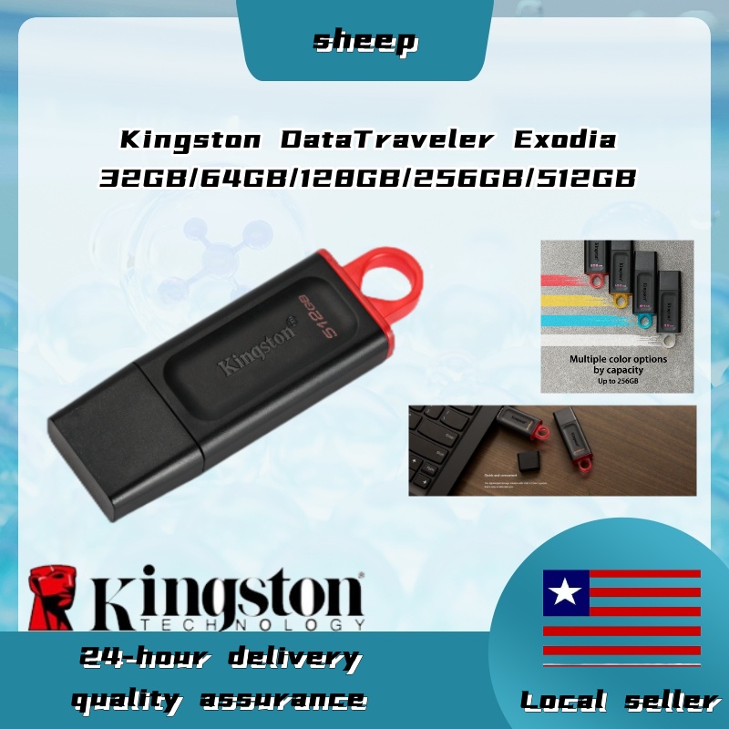 24H To Ship - Kingston DataTraveler Exodia 256G-512G คุณสมบัติ/Lifetime ...
