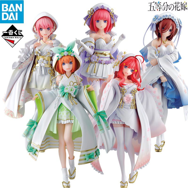 Ichiban Kuji Movie The Quintessential Quintuplets ~ Happiness Knot ...