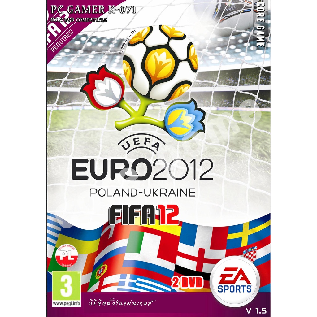 FIFA 12 UEFA Euro 2012 (v1.5) แผ่นและแฟลชไดร์ฟ เกมส์ คอมพิวเตอร์ Pc และ ...