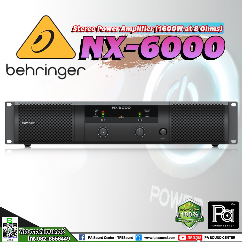 BEHRINGER NX6000 เพาเวอร์แอมป์ 2 ชาแนล คลาส D 6000 วัตต์ เพาเวอร์แอมป์ ...
