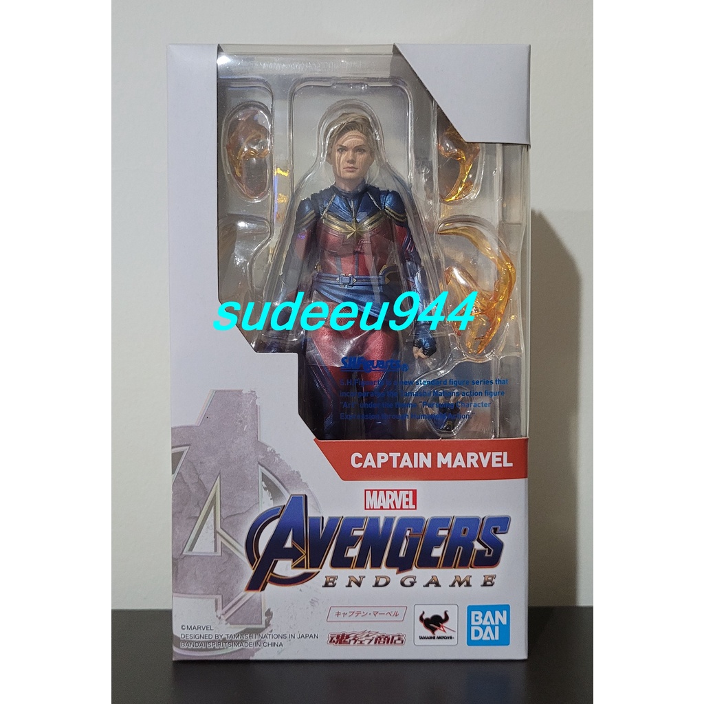 S.H.Figuarts SHF Captain Marvel (Avengers / Endgame) | Shopee Thailand